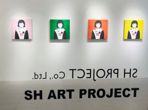 Art Scenes | Find and collect your favorite art